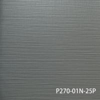 China Super Matte Realistic Wood Grain PVC Decorative Film For Vacuum Press for sale
