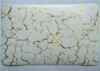 China 0.2 MM  0.1mm High Gloss White Pvc Decorative Film Pattern Printed for sale