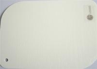 China White Oak Timber PVC Wood Grain Foil Surface Customized 900mm 1200mm for sale