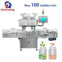 China Tablet Counting Machine Automatic Pill Softgel Capsule Bottling Counter for sale