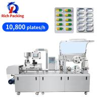 China Blister Packing Machine Alu PVC Automatic Sealing Packaging Tablet Capsule for sale