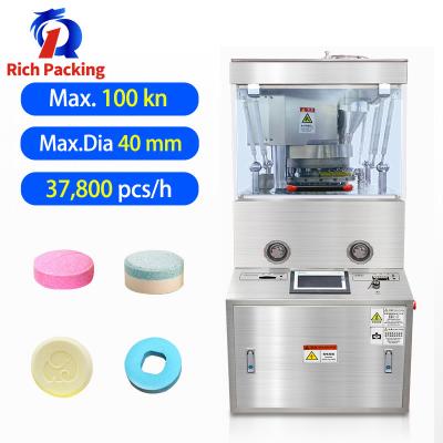 China ZP17 Tablet Press Machine Automatic Rotary Pressing Pill Making Medicine for sale