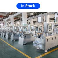 China DPP 260 Blister Packing Machine Automatic For Packaging Capsule Tablet Pill for sale
