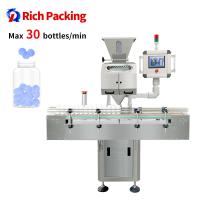 China Automatic Counting Machine Mini Tablet Pill Capsule Counter for sale