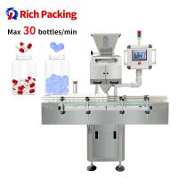 China Capsule and Tablet Automatic Counting Machine for sale
