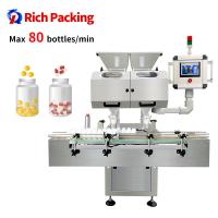 China 1360×1650×1650mm Automatic Counting Machine For Hard Gelatin Capsule for sale