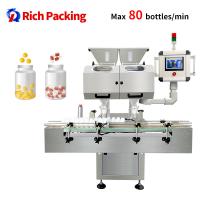 China High Precision Electronic Automatic Counting Machine With High Dust Resistance for sale