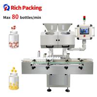 China Easy Using Automatic Counting Machine With Online Support After Sales Service for sale
