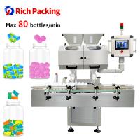 China High Speed Automatic Counting Machine Tablet Capsule Counter For Pharmacy And Food Industries for sale