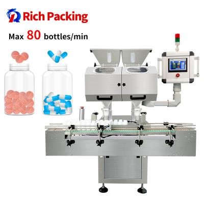 China Tablet And Capsule Automatic Counting Machine CE ISO SGS Certificated for sale