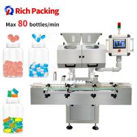 China High Efficient Automatic Counting Machine Tablet Counter 2200*1400*1680mm Dimension for sale