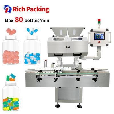 China High Efficient Automatic Counting Machine Tablet Counter 2200*1400*1680mm Dimension for sale