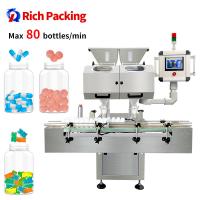 China Hard Gelatin Vegetarian Automatic Counting Machine Tablet Counter, Automatic Pill Counter for sale
