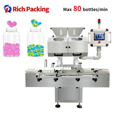 China Double Head Automatic Counting Machine With Digital Display for sale