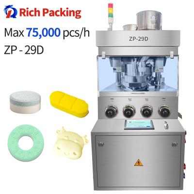 China ZP-29D Pill Press Machine Tablet Press Medicine Mass Production 75000 Pcs/H for sale