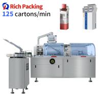 China RQ-120W Cartoning Packing Machine Automatic High Speed Medical Cosmetic Mask for sale