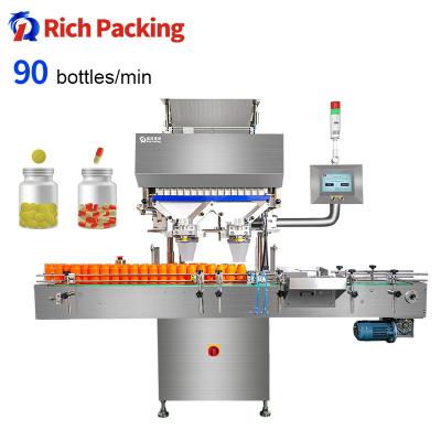 China RQ-16pro Tablet Counting Machine Automatic Capsule Counter GMP CE for sale