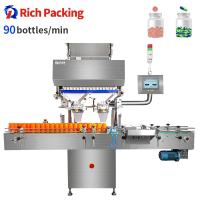 China Automatic Tablet Counting Machine Capsule Filling Bottling Counter With Modular for sale
