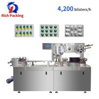 China Tablet Blister Packing Machine High Speed Medical Thermoforming Packaging Capsule for sale