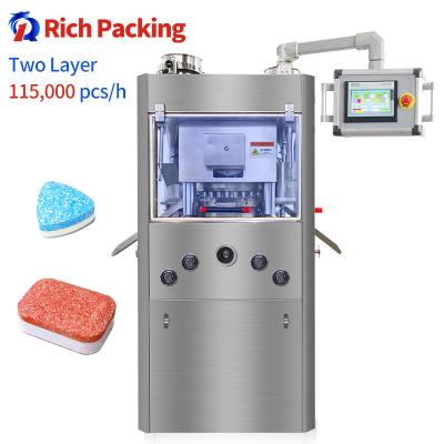 China ZP 25 55 Automatic Rotary Tablet Press Machine High Speed Two Layer Double Color for sale