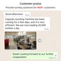 China RQ-16H Automatic Tablet Counting Machine Line Packing Bottling Capsule Gummy Candy for sale