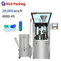 China NJP400 High Speed Automatic Capsule Filling Machine Pharmaceutical Hard Capsule Gel Filler Machine for sale