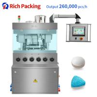China 7.5kw High Speed Tablet Press Machine For Big Scale Production for sale