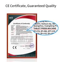 China 7.5kw High Speed Tablet Press Machine For Big Scale Production for sale