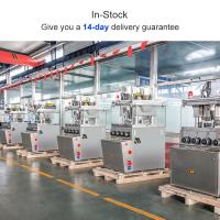 China 7.5kw High Speed Tablet Press Machine For Big Scale Production for sale