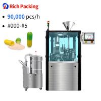 China High Speed 900KG Automatic Capsule Filler For Wide Range 000-5 Capsules 90000 pcs/h for sale