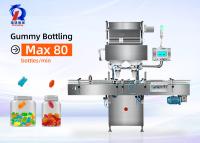 China Automatic Counting Machine High Speed Gummy Counting Machine Gummy Filler for sale