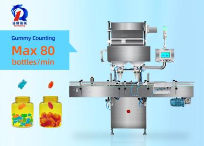 China High Speed Softgel Counting Machine With SUS-316L Stainless Steel for sale