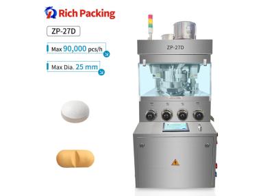 China Max Pressure 100KN Tablet Press Machine With Weight Of Machine 1600kg for sale