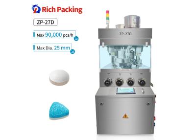 China Tablet Press Machine Max Diameter Of Tablet 25mm Tablet Making Machine Rotary for sale