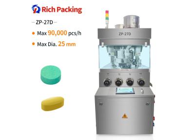 China High Pressure ZP-27D Tablet Press Machine For Tablet Pressing With Max 120KN Pressure for sale