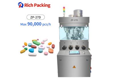 China Max Capacity Of 90000 Pcs Per Hour Pill Press Tablet Press Machine For Pharmaceutical for sale