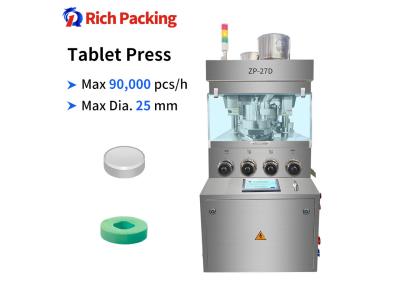 China Versatile Tablet Press Machine With Max Output Of 90000 Pcs/H Max 25 Mm Diameter for sale