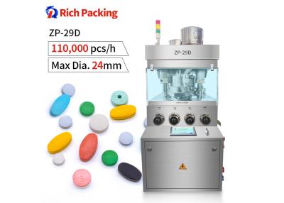 China High Performance Tablet Press Machine ZP-29D Max Production Capacity 110000pcs/h for sale