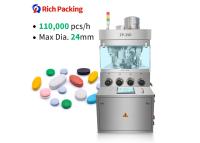 China 1600kg Tablet Press Machine Max Pressure 100KN Size Of Machine 1040*910*1690mm for sale