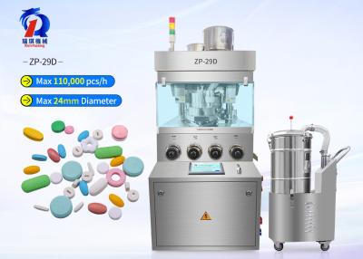 China High Pressure Tablet Press Pill Press Machine Max Diameter 24mm for sale