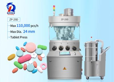 China Efficient And High Capacity Tablet Press Machine With GCr15 Die Material for sale