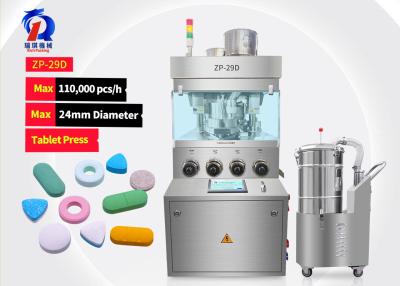 China Max Thickness Of Tablet 12mm And 110 Max Production Capacity Tablet Press Machine for sale