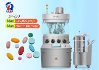 China High Pressure Tablet Press Machine With GCr15 Material Of Die Max Pressure 100KN for sale