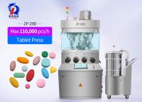 China Max Diamater Of Pressing 24mm Tablet Press Machine With 110/220/380V Power for sale