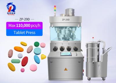 China Max Diamater Of Pressing 24mm Tablet Press Machine With 110/220/380V Power for sale
