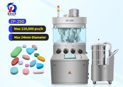 China Rotational Speed Of Turret 5-21 Rpm Tablet Press Machine For Pharmaceutical Industry for sale