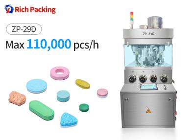 China ZP-29D Tablet Press Machine GCr15 Material Die For Precision Tablet Manufacturing for sale