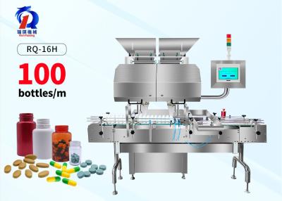China PLC Control System Automatic Counting Machine Tablet Capsule Counting Speed SUS-316L for sale
