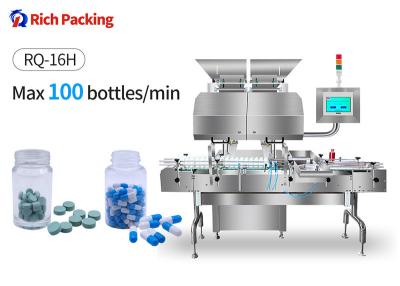 China SUS Stainless Steel Capsule Counting Machine Ideal For Pharmaceutical Packaging for sale