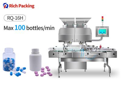 China Power AC110/220/380V 50/60Hz Automatic Counting Machine With Counting Rate 99.98% for sale